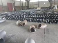 China Nahtlose Rohrbogen - EN 10253-2/-4 - DIN 2605 - ASME B16.9   1.4876, 1.4952, 1.4835, 1.4877, 1.4910 for sale