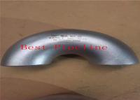 China P265TR2 P355N Stainless Butt Weld Fittings Elbows Bottoms Reducers Customized Sizes for sale
