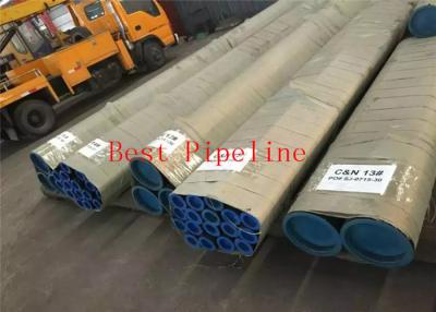 China CE Approval Mild Steel Seamless Pipe E235 E355 E355K2 E470 E420J2 Long Lifespan for sale