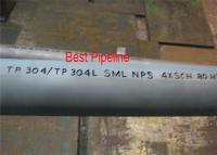 China ROZSDAMENTES Precision Stainless Steel Tubing , Electric Fusion Welded Pipe for sale