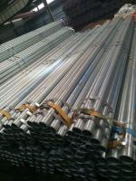 China Round Shape Stainless Steel Pipe 1.4404/316/316L Material Seawater Heat Exchanger Tubes for sale