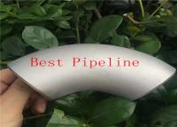 China Redukcie koncentrické a excentrické  DIN 2616 - T1/T2, ANSI B 16.9,  STN 132380  	 11368, 12021, St35.8/I, St35.8/lll, C for sale