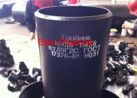 China Redukcie koncentrické a excentrické  DIN 2616 - T1/T2, ANSI B 16.9,  STN 132380  	 11368, 12021, St35.8/I, St35.8/lll, C for sale