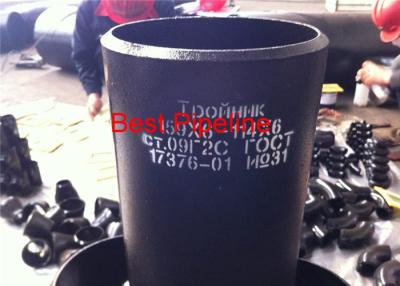 China Redukcie koncentrické a excentrické  DIN 2616 - T1/T2, ANSI B 16.9,  STN 132380  	 11368, 12021, St35.8/I, St35.8/lll, C for sale