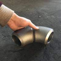 China Redukcje koncentryczne i ekscentryczne ASME B16.9 - 5  Redukcje koncentryczne i ekscentryczne ASME B16.9 - 6  Redukcje k for sale