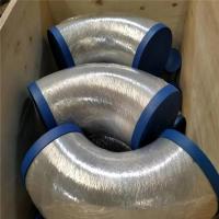 China Redukcje koncentryczne i ekscentryczne ASME B16.9 - 5  Redukcje koncentryczne i ekscentryczne ASME B16.9 - 6  Redukcje k for sale