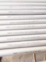 China Boiler Precision Stainless Steel Tubing St41K P265GH 1.0425 St36K P235GH 1.0345 for sale