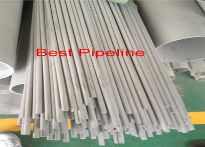 China Process Industry Stainless Steel Pipe 16M 16Mo3 1.5415 15HM 13CrMo4-5 1.7335 P12 for sale