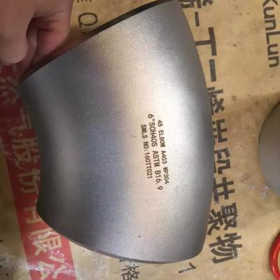 China Carbon Steel Fittings  A234 WPB/A420 WPL6/WPHY52/65/70/75  A 105/A350 LF2   A403 WP304/304L/ WP316/316L for sale