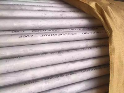 China ASTM / ASME 213 Stainless Steel Pipe A312 A269 JIS G 3459 G3463 DIN 17458 SUS 304 304L for sale