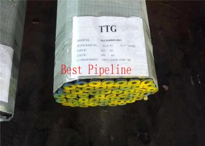 China Rura bez szwu g/w 21,3x2,9 S235JRH/P235TR2/P235GH-TC1 Rura bez szwu g/w 21,3x3,2 P265GH-TC1 for sale
