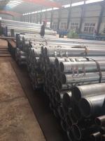 China DIN 1629 Rury okrągłe bez szwu ze stali niestopowych dla podwyższonych wymagań. for sale