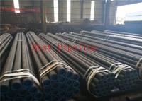 China DIN 2391-1 Carbon Steel Seamless Tube Round / Square Section 1/2'' - 20'' Size for sale