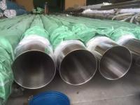 China Round Shape Stainless Steel Pipe TEVI FARA SUDURA DIN INOX 10 Inch Wall Thickness for sale