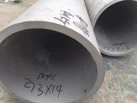 China Carbon Steel Seamless Mild Steel Pipe A312 ASTM ASME SA312 Tipuri De 329 405 for sale