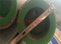 China Round Carbon Steel Seamless Pipes DIN2391-1 ST35 DIN2391-1 ST45 DIN2391-1 ST52 for sale