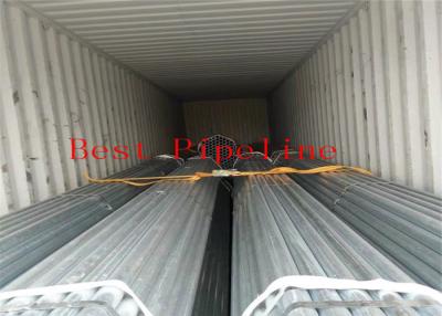 China Round Shape ERW Steel Pipe L450M / X65M L485M / X70M L555M / X80M API 5L / ISO 3183 for sale