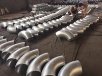 China Einschweißbogen / Schuhstutzen Einschweißbogen / Schuhstutzen ähnl. DIN 2619, aus Bogen Norm 3/90°, Werkstoff 1.4541, 1. for sale