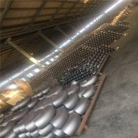 China 3d 5d Bend Long Weld Neck Flange , Blind Pipe Flanges Welded Elbow For Fipe Fittings for sale