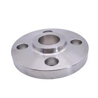 China 13CrMo4-5 1.7335 Weld Neck Flange EN 1092-1 Type 11 PN25 Heavy Duty for High Pressure Steam Systems for sale