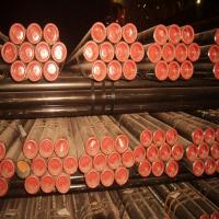 China Low-Alloy Pressure Vessel Steel Boiler and Heat-Exchanger Tubes with Toughness at Lower Temperatures and EN 10028 / EN 10222 Compliance for sale
