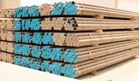 China JIS G3445 STKM 11A Low Carbon Weldable Carbon Steel Tube for Machine Structural Purposes for sale