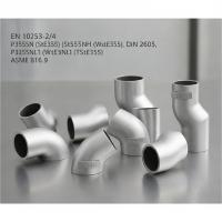 China Seamless Pipe Bends EN 10253-2/-4 ASME B16.9 P355N (StE355) Butt Weld Fittings DIN 2605 for sale