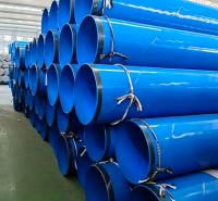 China Wall Thickness Varies Plastic-coated Steel Pipe with ISO Certification and Up To 10 MPa Pressure Rating for sale