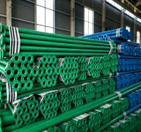 China Threaded Plastic-coated Steel Pipe with Smooth Steel Inner Surface and High Corrosion Resistance for Pipeline Systems for sale