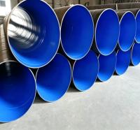 China Wall Thickness Varies Plastic-coated Steel Pipe with ISO Certification and Up To 10 MPa Pressure Rating for sale