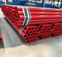 China Plastic-coated Steel Pipe with Up To 10 MPa Pressure Rating and Threaded Joint for Long Lasting Pipeline Construction for sale