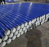 China Durable Epoxy Coated Steel Pipe with 0.25 to 48 Inch Outer Diameter for Corrosion Resistance for sale