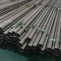 China Heat Resistant Stainless Steel Pipe with Customizable Length Up To 12 Meters, Wall Thickness 1mm To 50mm, and Excellent Corrosion Resistance for sale