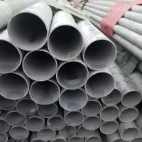 China Heat Resistant Stainless Steel Pipe with Customizable Length Up To 12 Meters, Wall Thickness 1mm To 50mm, and Excellent Corrosion Resistance for sale