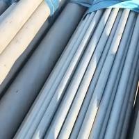 China Heat Resistant Stainless Steel Pipe with Customizable Length Up To 12 Meters, Wall Thickness 1mm To 50mm, and Excellent Corrosion Resistance for sale