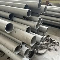 China Heat Resistant Stainless Steel Pipe with Customizable Length Up To 12 Meters, Wall Thickness 1mm To 50mm, and Excellent Corrosion Resistance for sale