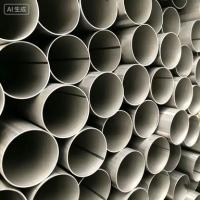 China X2CrNi18-9 Grade Heat Resistant Stainless Steel Pipe with High Tensile Strength and Non-secondary Construction for Industrial Applications for sale