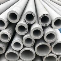 China X2CrNi18-9 Grade Heat Resistant Stainless Steel Pipe with High Tensile Strength and Non-secondary Construction for Industrial Applications for sale