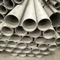 China X2CrNi18-9 Grade Heat Resistant Stainless Steel Pipe with High Tensile Strength and Non-secondary Construction for Industrial Applications for sale