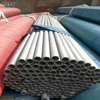 China X2CrNi18-9 Grade Heat Resistant Stainless Steel Pipe with High Tensile Strength and Non-secondary Construction for Industrial Applications for sale