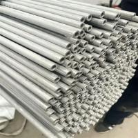 China High Tensile Strength Heat Resistant Stainless Steel Pipe with Corrosion Resistance for Temperatures Up To 1100°C for sale