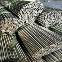 China High Tensile Strength Heat Resistant Stainless Steel Pipe with Corrosion Resistance for Temperatures Up To 1100°C for sale