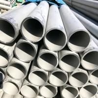 China High Tensile Strength Heat Resistant Stainless Steel Pipe with Corrosion Resistance for Temperatures Up To 1100°C for sale