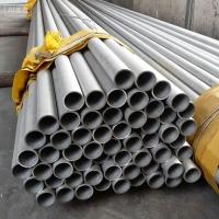 China High Tensile Strength Heat Resistant Stainless Steel Pipe with Corrosion Resistance for Temperatures Up To 1100°C for sale