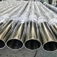 China Cold Drawn X2CrNi18-9 Super Duplex Stainless Steel Pipe with High Tensile Strength and Excellent Corrosion Resistance for sale