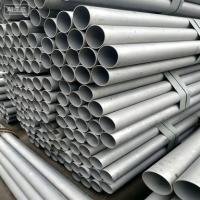 China Cold Drawn X2CrNi18-9 Super Duplex Stainless Steel Pipe with High Tensile Strength and Excellent Corrosion Resistance for sale