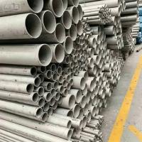 China Cold Drawn X2CrNi18-9 Super Duplex Stainless Steel Pipe with High Tensile Strength and Excellent Corrosion Resistance for sale