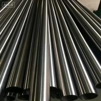 China Heat Resistant Stainless Steel Pipe with Up To 1100°C Temperature Range and Excellent Corrosion Resistance for Oil and Water Systems for sale