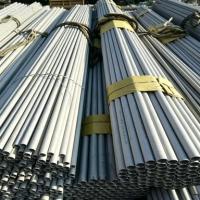 China Heat Resistant Stainless Steel Pipe with Up To 1100°C Temperature Range and Excellent Corrosion Resistance for Oil and Water Systems for sale