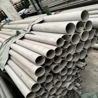 China High Tensile Strength Heat Resistant Stainless Steel Pipe with Corrosion Resistance for Temperatures Up To 1100°C for sale